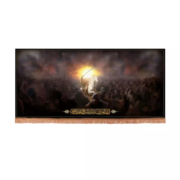 Banner with Picture of Imam Hussain (as) on Horseback – The Zahra Trust ...