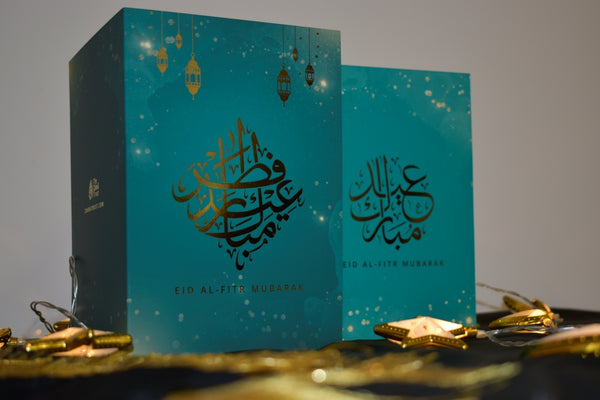 Eid cards (Pack of 2) – The Zahra Trust Store
